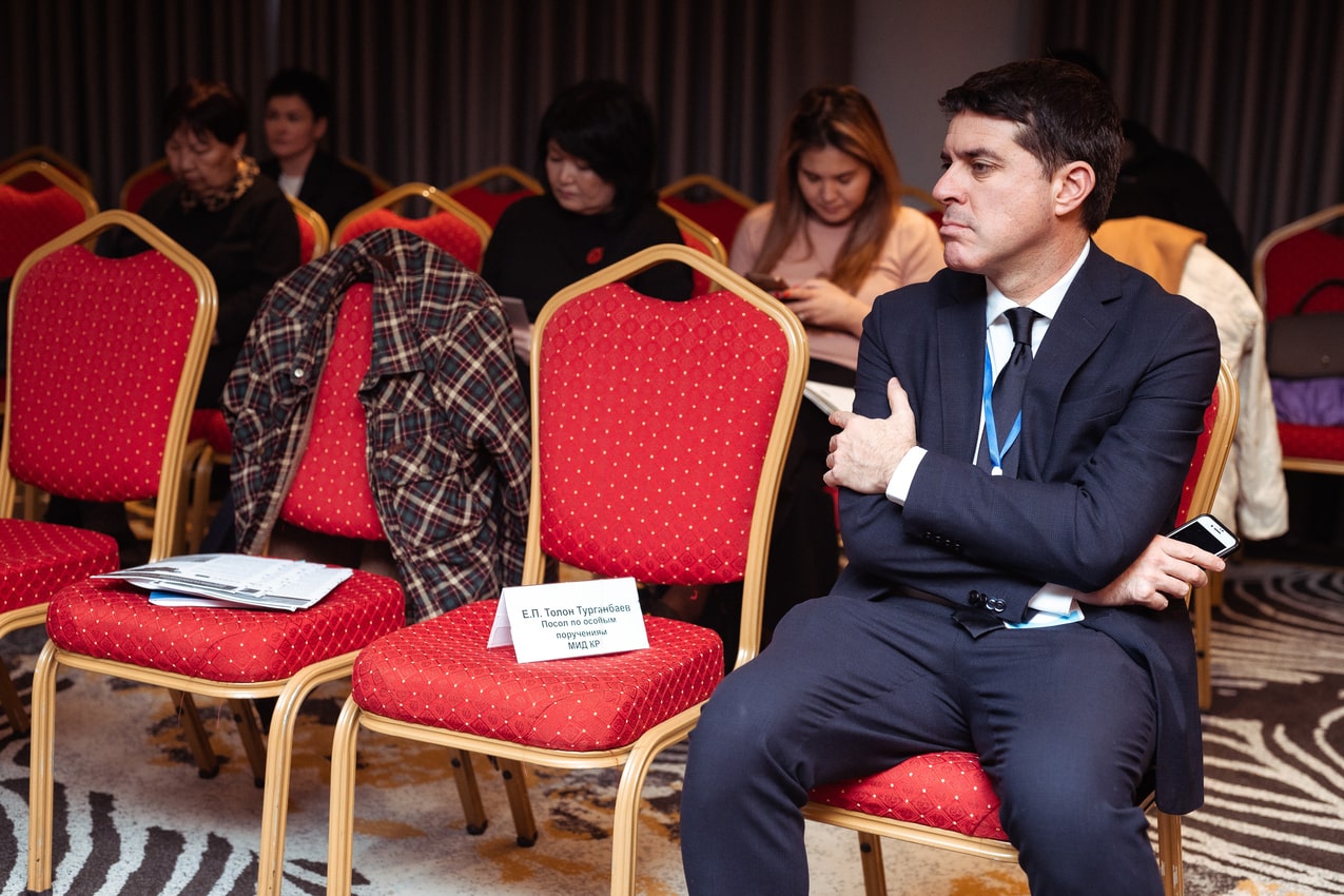 Launching conference - CADAP